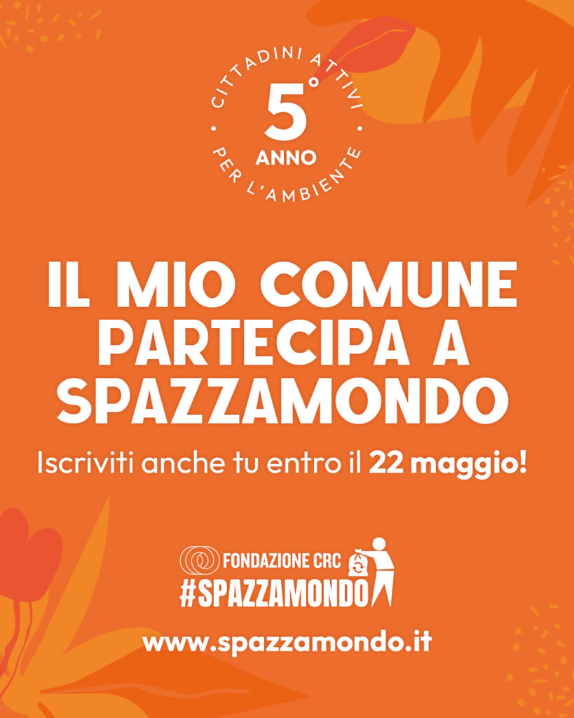 Comune di Neive - Portale istituzionale